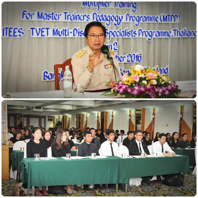 อาชีวะพัฒนาครูตาม ITE Model - กระทรวงศึกษาธิการ